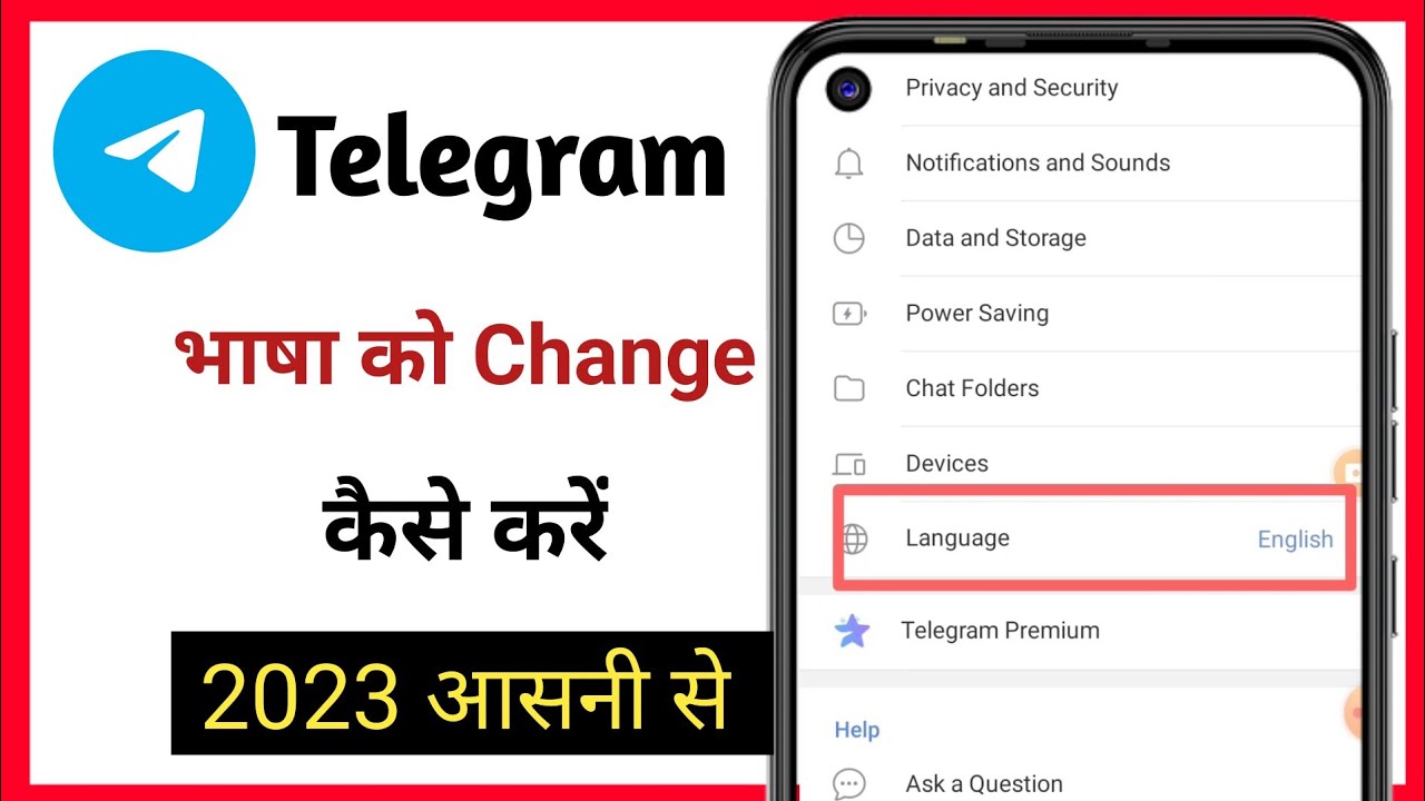 Telegram me (Language) change kaise kare 2023 | How to change language ...