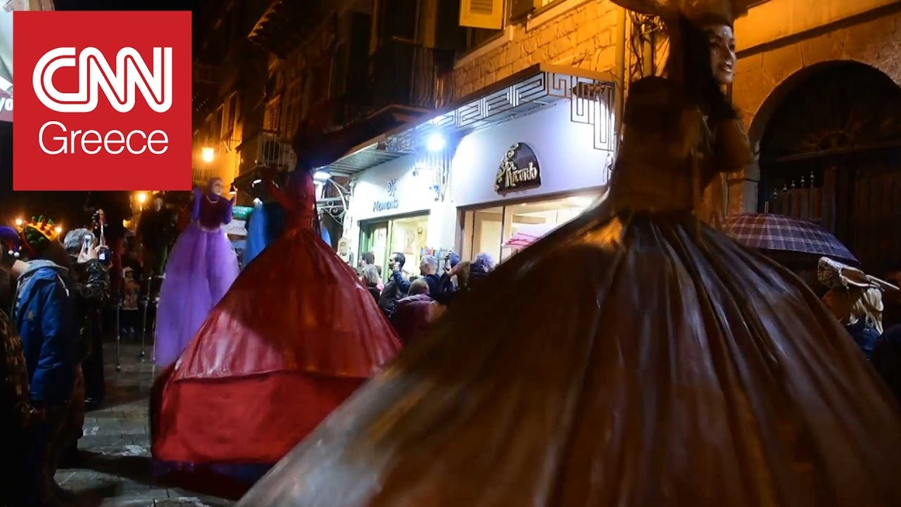 Βενετσιάνικο καρναβάλι και ταραντέλα στο Ναύπλιο - YouTube