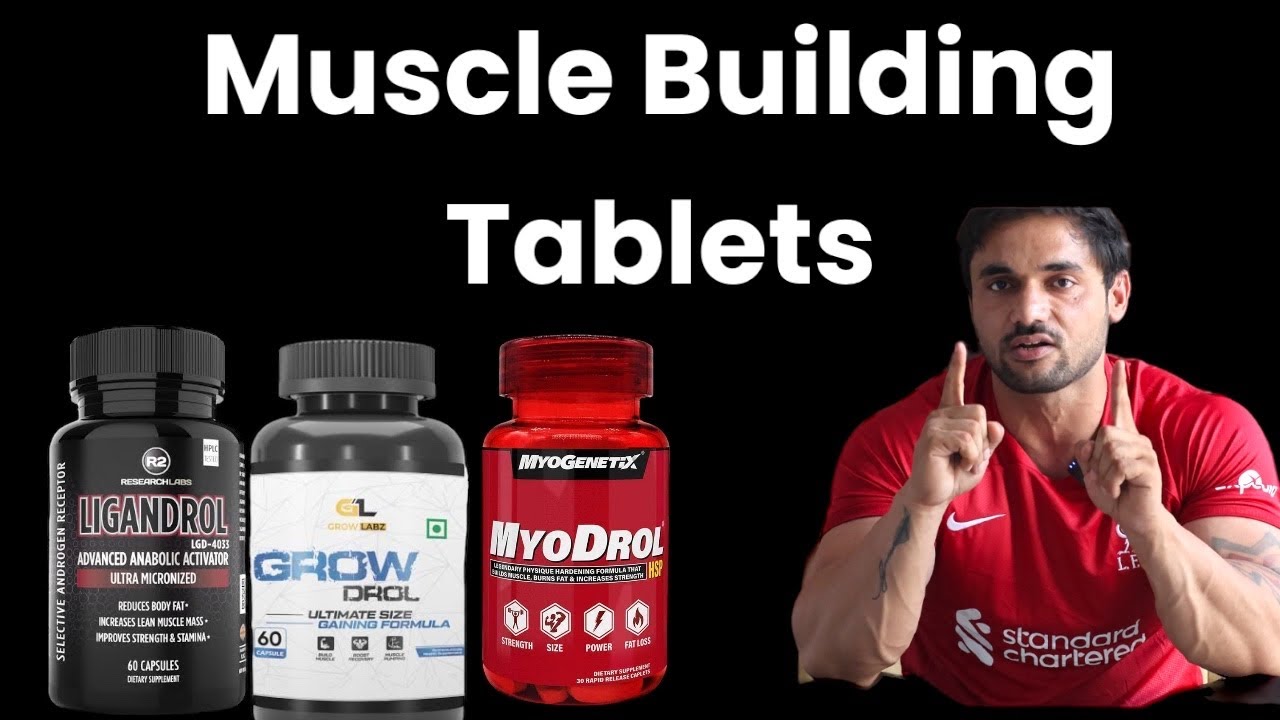 muscles size बढ़ाने वाली best tablets 💊 : क्या मायोड्रोल के दुष्प्रभाव ...