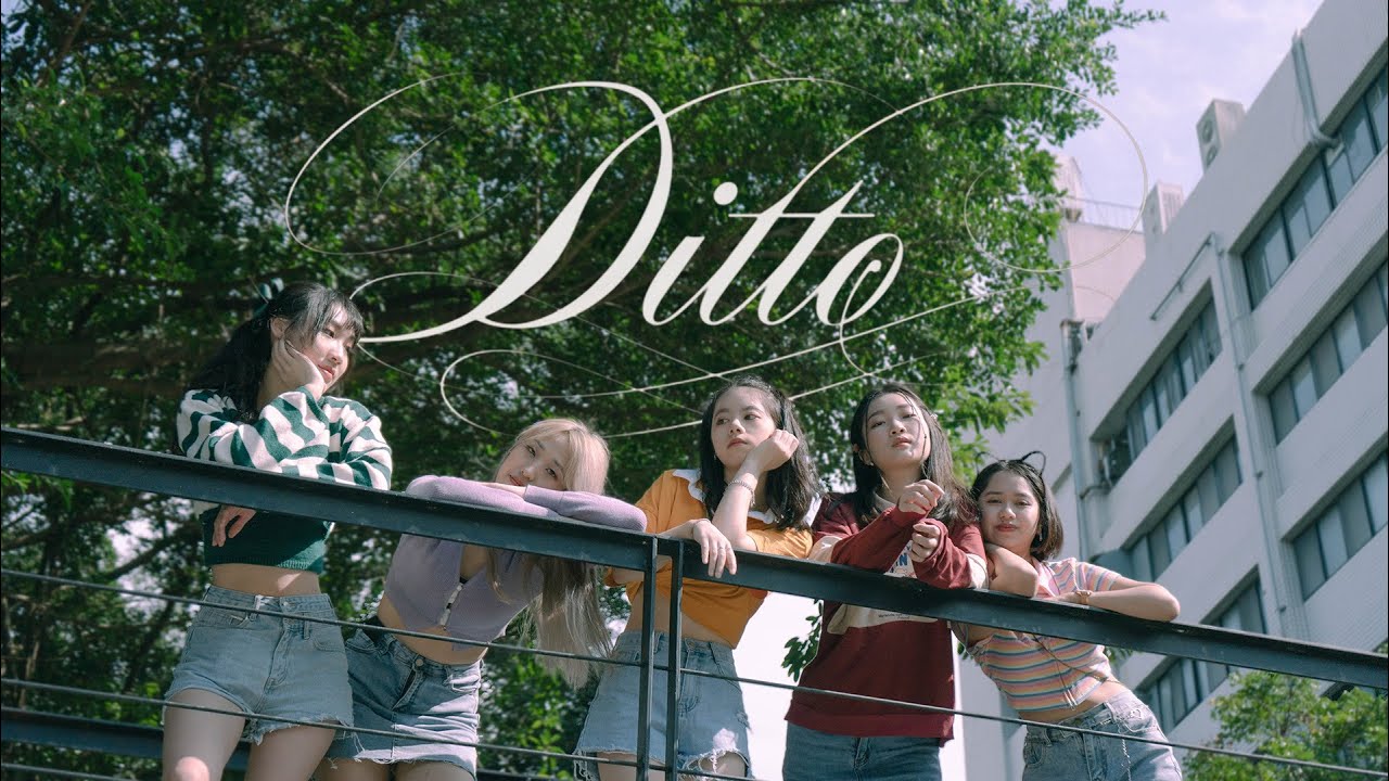 [KPOP IN PUBLIC ] NewJeans (뉴진스)- ' Ditto ' Dance cover by Sprite🫧 from ...