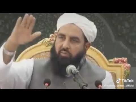 Ulma k khilaf na bolo || molana Ilyas Ghuman status || whatsapp islamic Status || Difae Haq