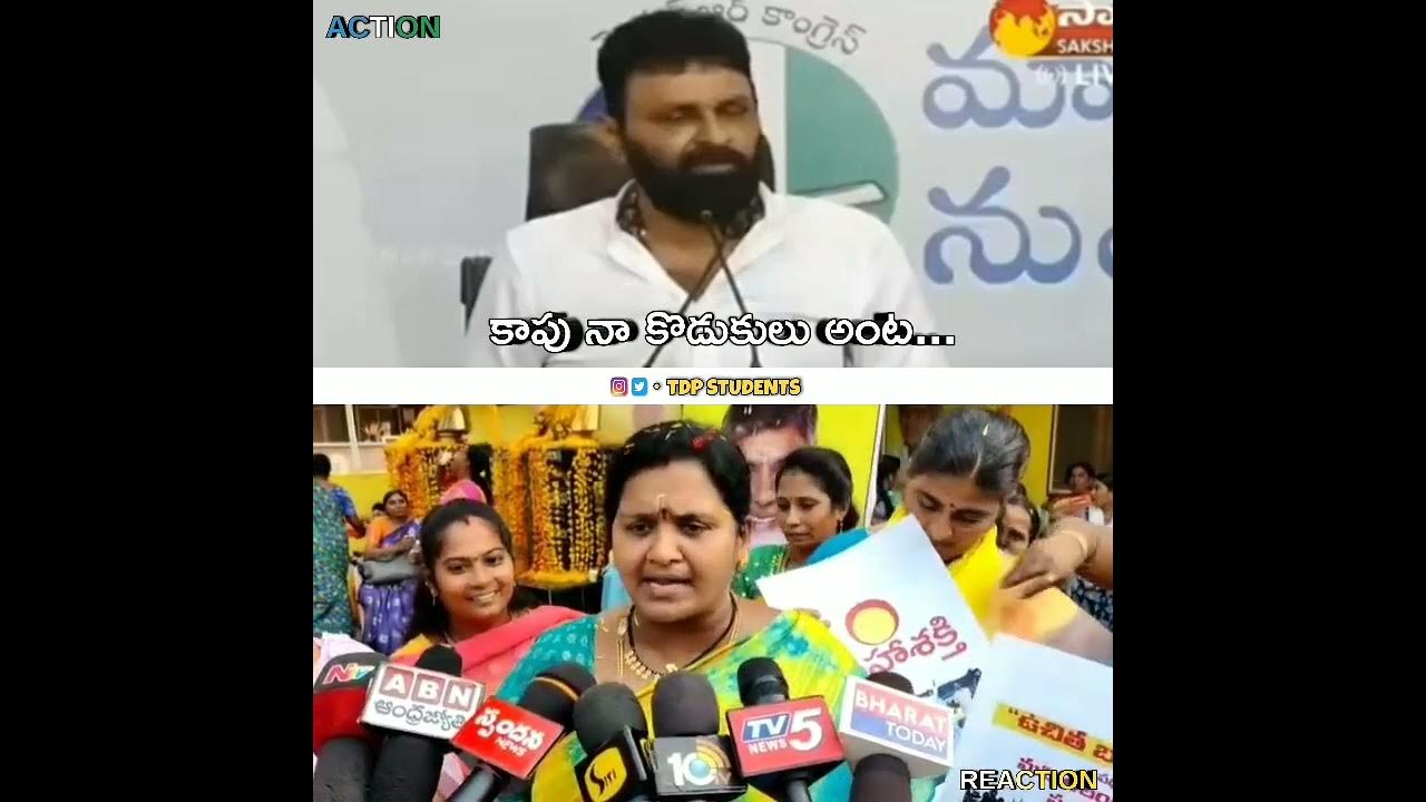 YSRCP MLA Kodali Nani Sensational Words about KAPU Community || KodaliNani #CleanerNani || - YouTube