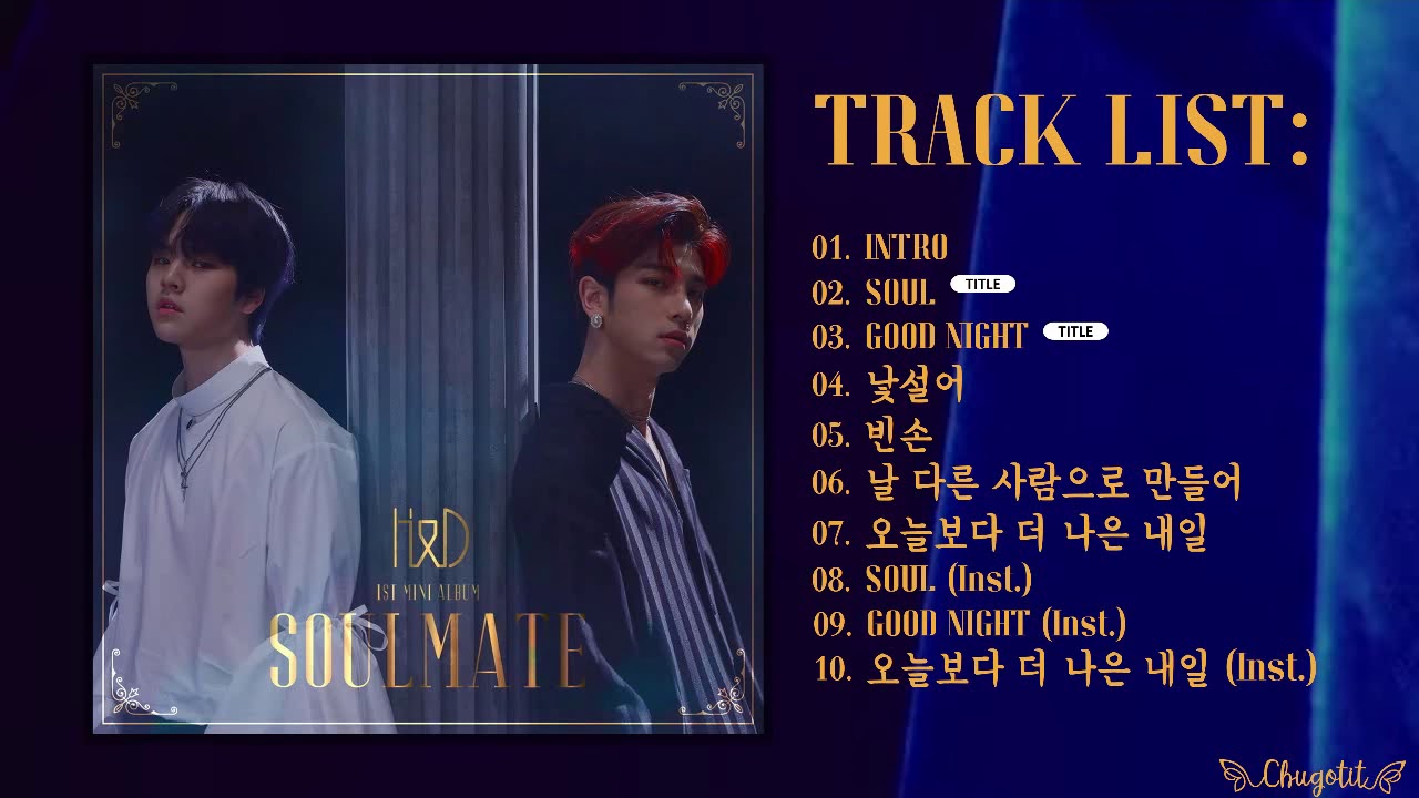 [Full Album] H&D (Hangyul, Dohyon) - 1st Mini Album 'SOULMATE' - YouTube