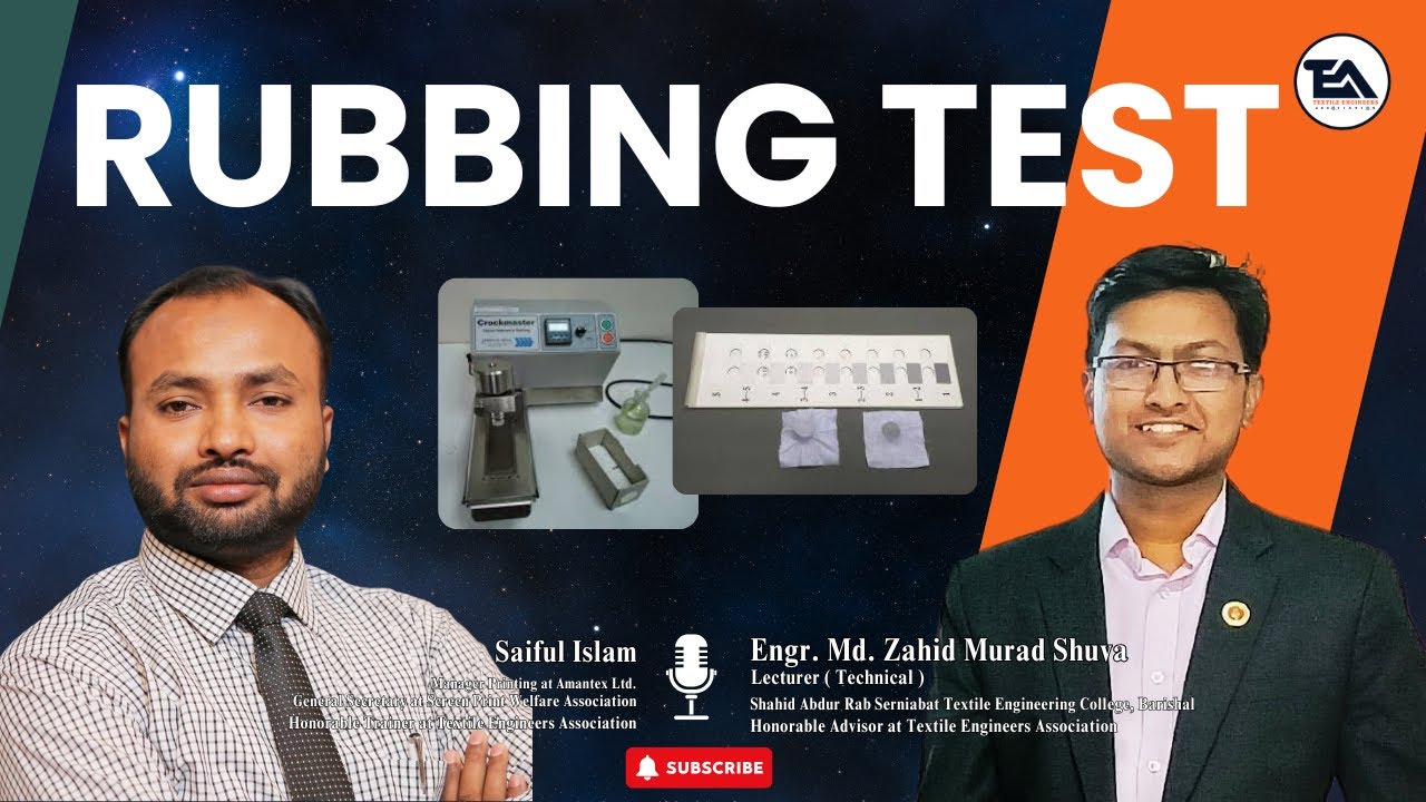Rubbing Test in Textiles: Ensuring Colorfastness & Quality! - YouTube