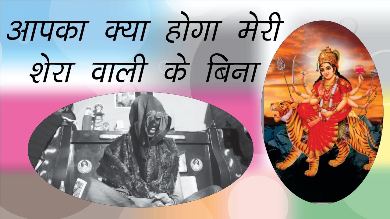 kirtan karlo ghadi do ghadi - YouTube