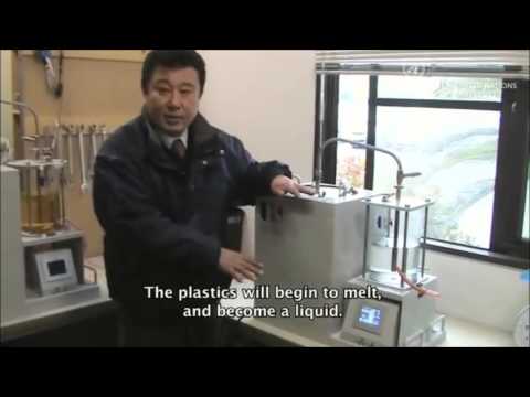 TURN WASTE PLASTIC INTO FUEL - YouTube