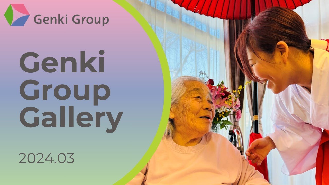Genki Group Gallery 2024 03 - YouTube