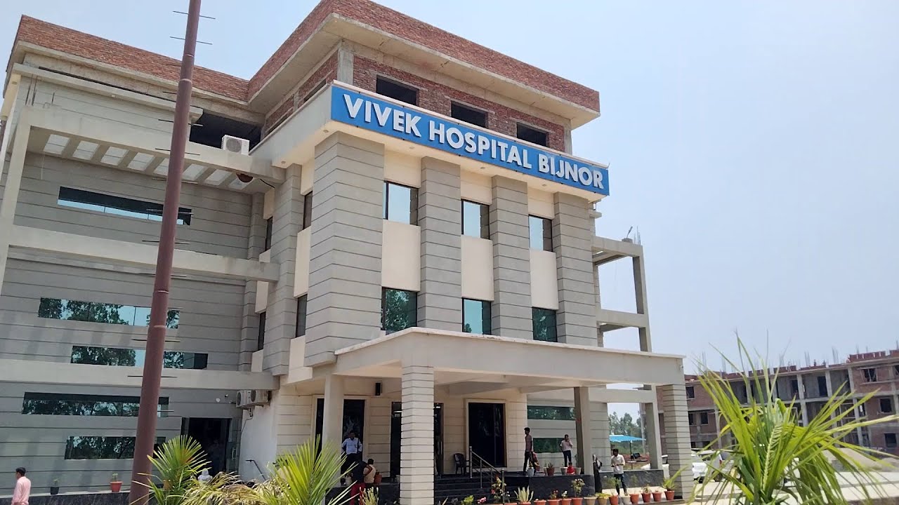 हॉस्पिटल ऐसा...जिसमें मरीजों को मिल रहा “मेहमानों” जैसा व्यवहार ...