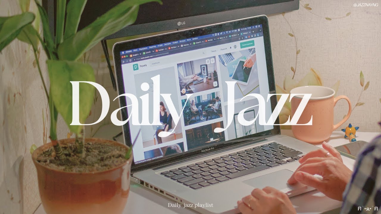 Playlist l 매일 듣고 싶은 재즈💻 / Daily jazz ! - YouTube