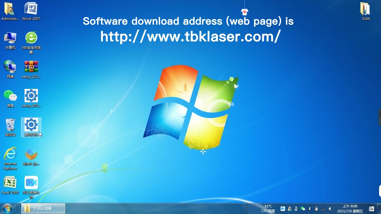 Software installation for TBK-958M laser machine - YouTube