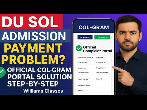 SOL Exam Form Error Fix| SOL COL-GRAM Complaint Portal 2025 | DU SOL ...
