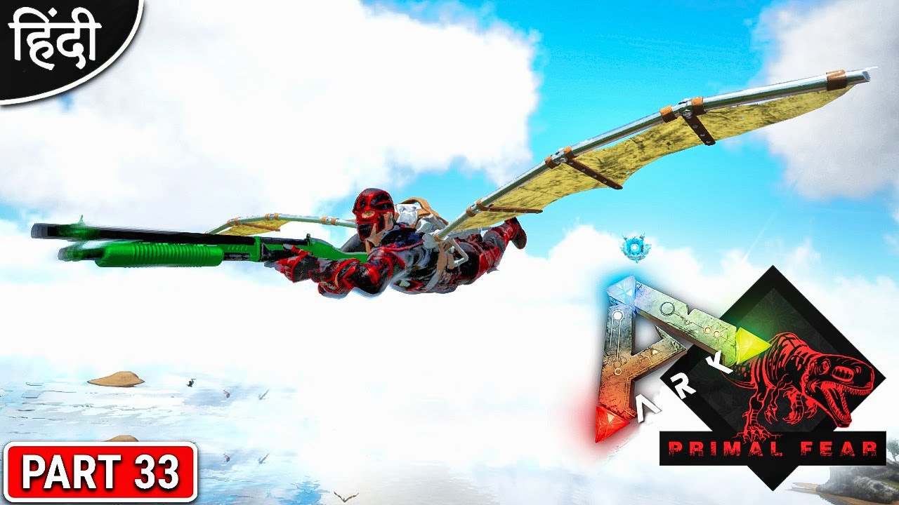 Epic Glider Fight : ARK : Primal Fear Season 3 : N.A Wolf Gaming VS Me ...