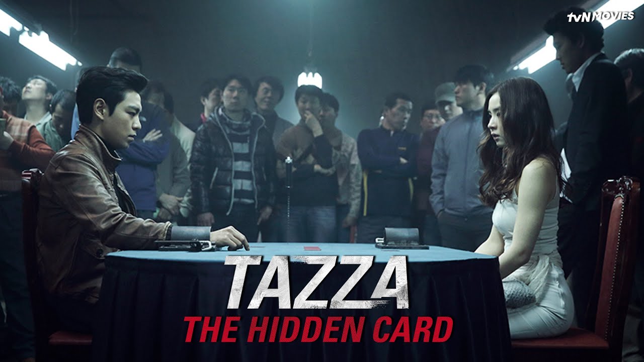 Tazza: The Hidden Card | tvN Movies - YouTube