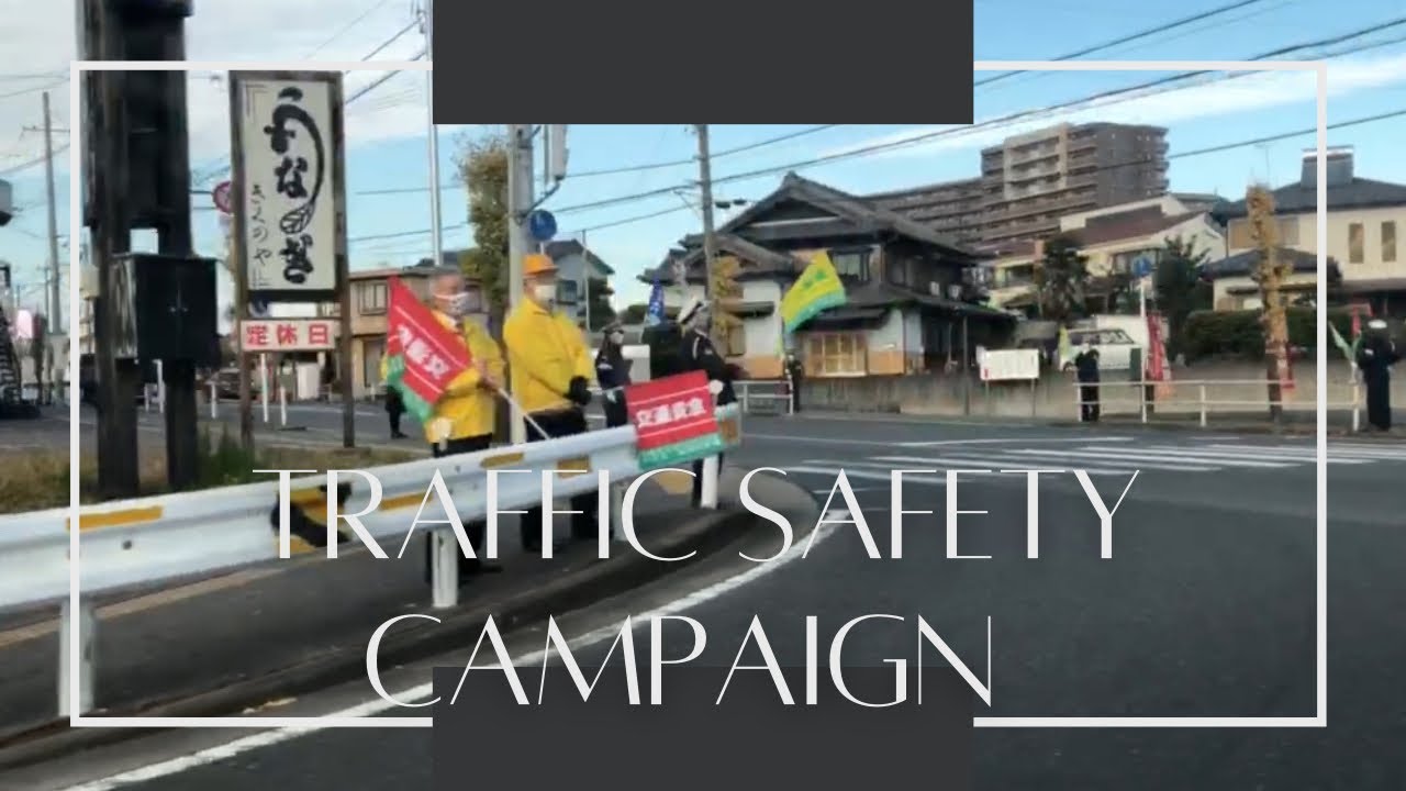 Autumn 2020 Traffic Safety Campaign in #Japan - YouTube