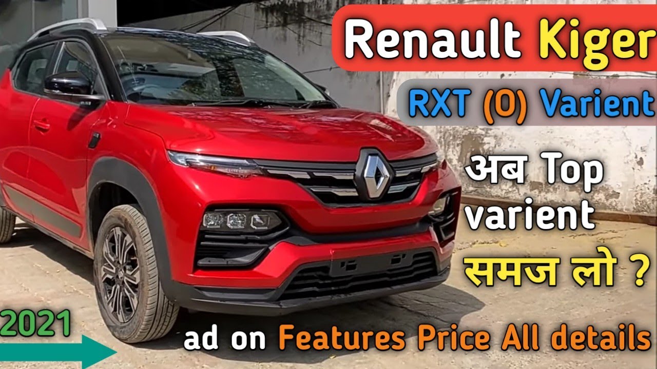 Renault Kiger rxt (O) variant 🔥| Best kiger model | RXT vs RXT (O). Top ...