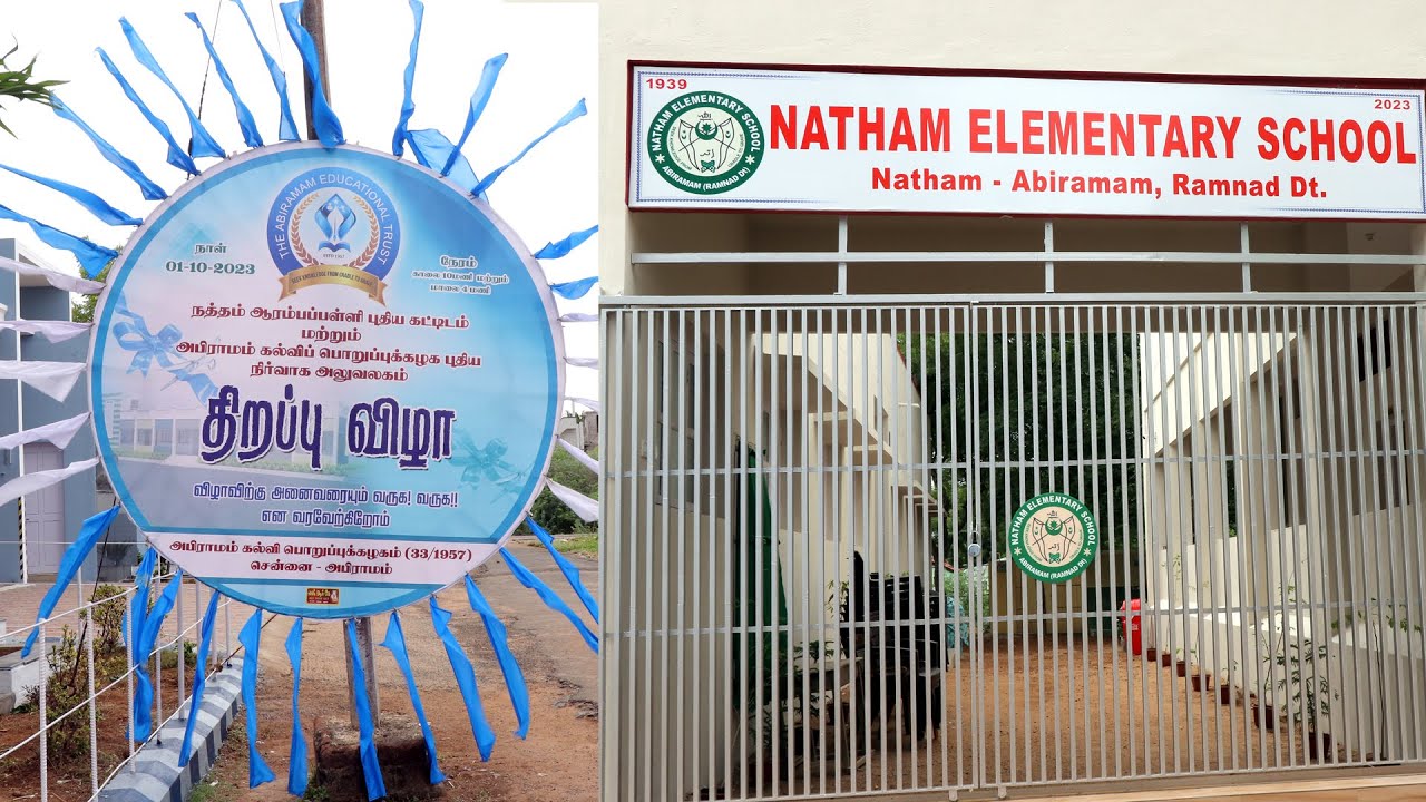 Abiramam Natham School New Building Opening Function PART I - YouTube