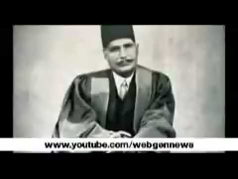 Original voice of Allama Iqbal | Humne tujhe jana hai faqat teri ata se