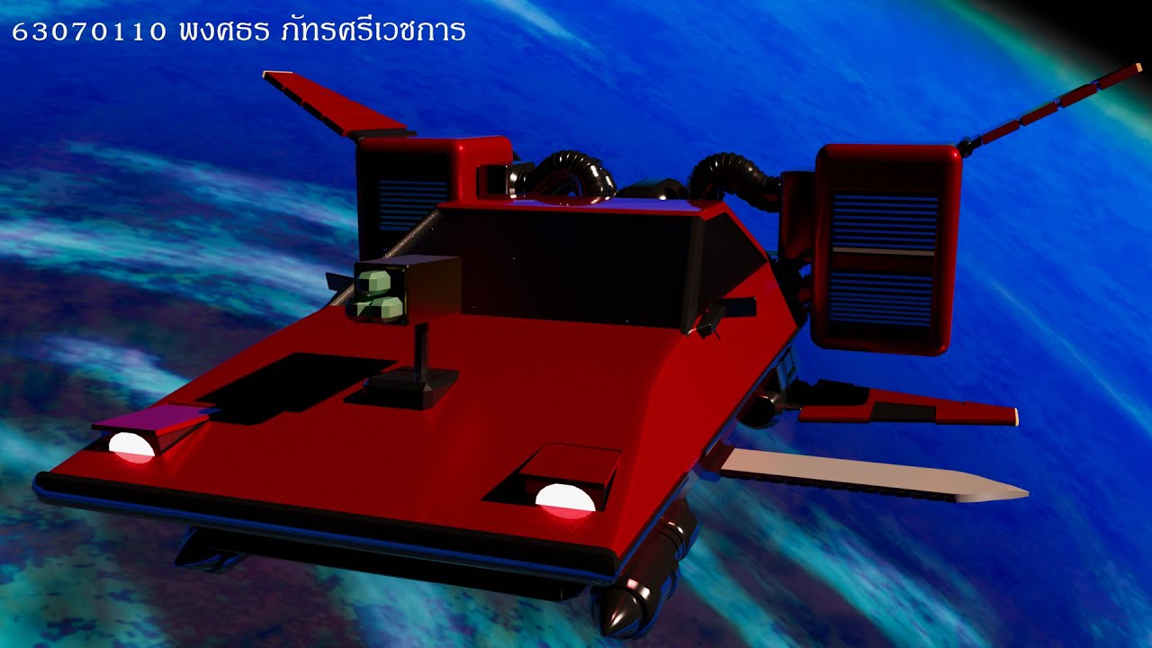 3D Space Car Rigging Project - YouTube