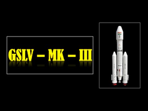 GSLV MK-3 -पूर्ण विवरण हिन्दी में - SPECIFICATIONS - YouTube