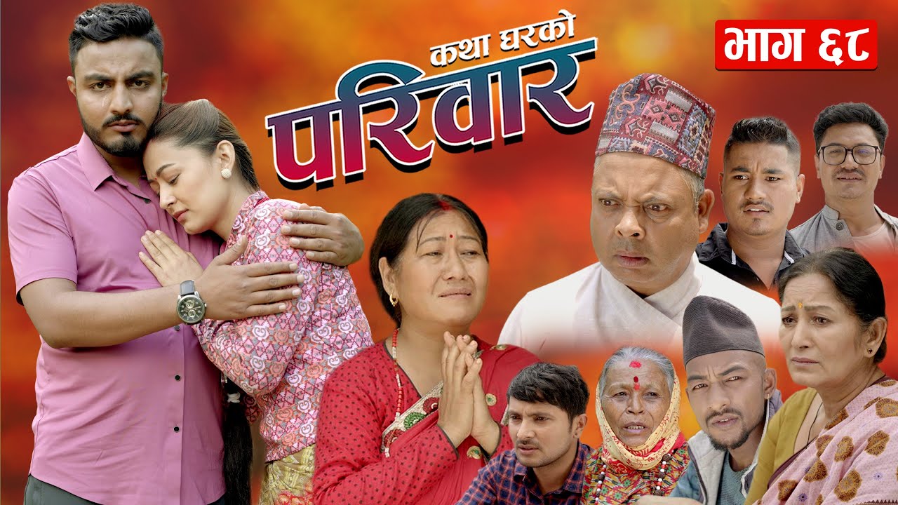 PARIWAR : 68 || FULL EPISODE. - YouTube