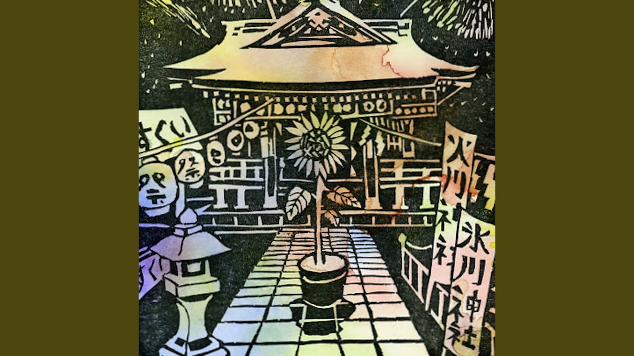 Dragon Ball Z - Solid State Scouter -Xenoverse Remix Remaster- - YouTube