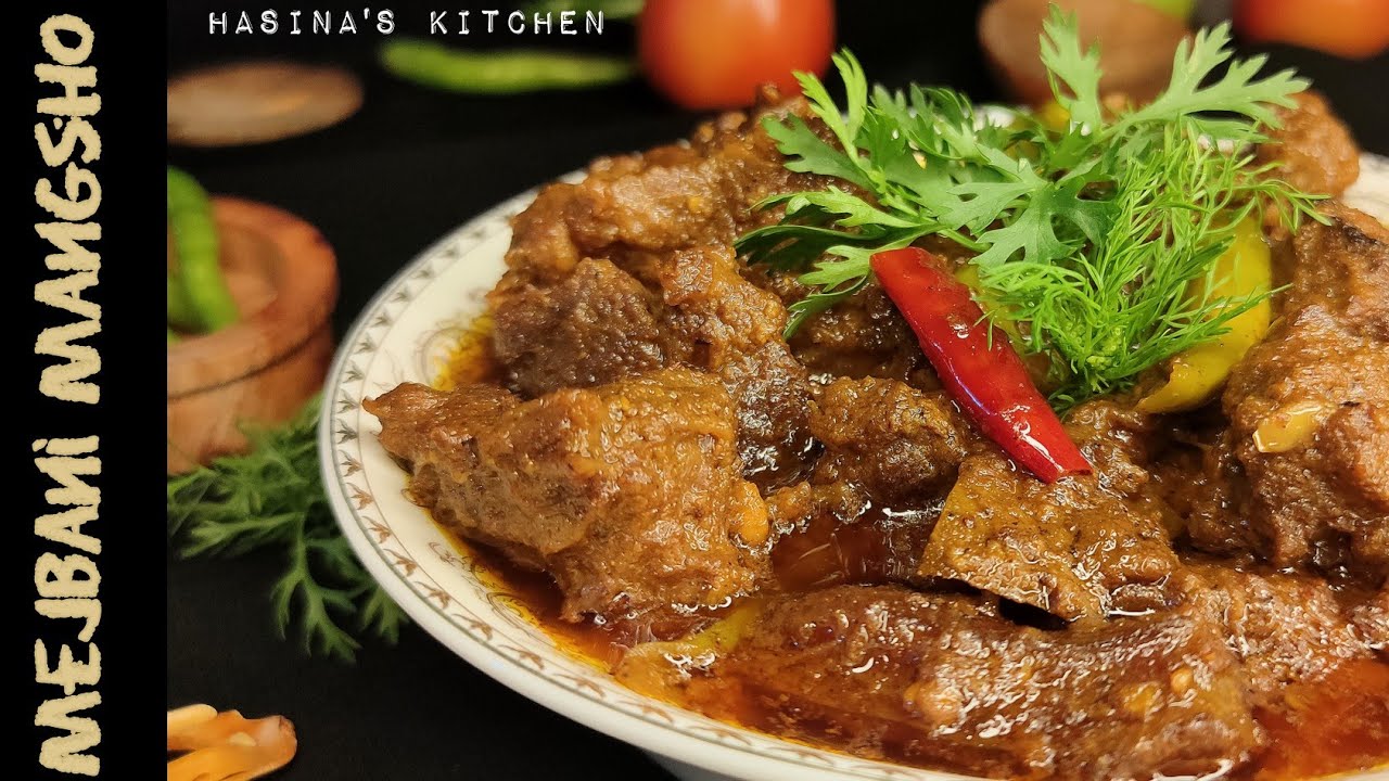 চট্টগ্রামের ঐতহ্যবাহী মেজবানি মাংস||Authentic Mejbani Beef Recipe - YouTube