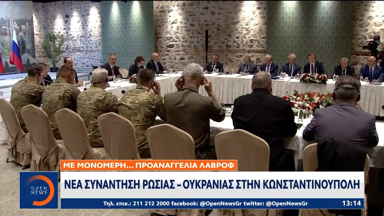 Νέο μήνυμα Τραμπ προς Πούτιν: Απειλή αλλαγής στάσης αν αντιληφθεί ...