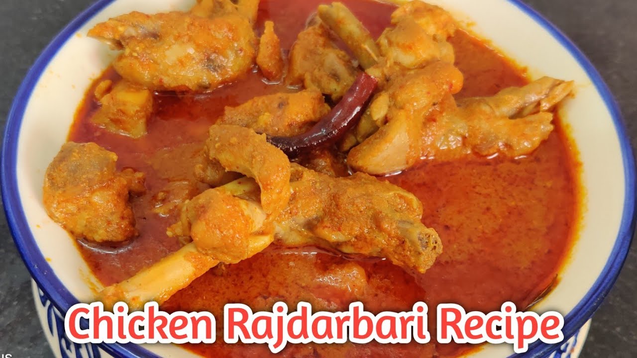 Rajdarbari Chicken Masala Recipe। Spicy Chicken Curry - YouTube