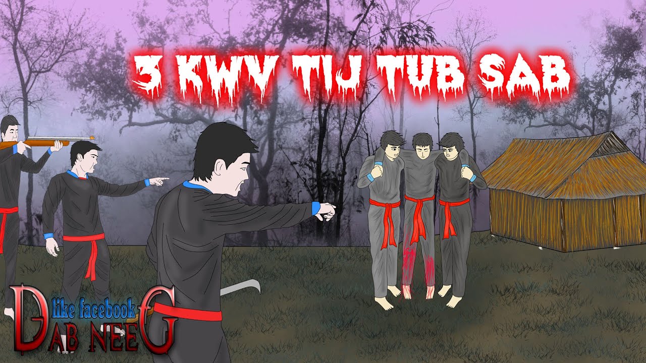 dab neeg 1457 3 kwv tij tub sab - YouTube