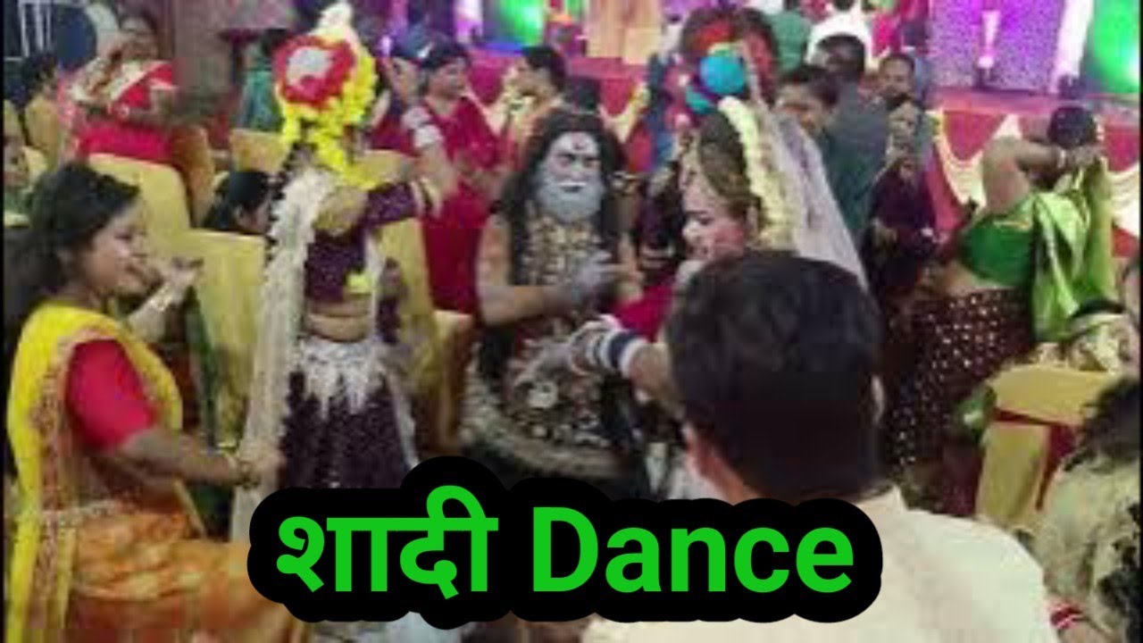 शादी Dance | Shadi Dance Video | Shadi Dance vlogs | Mahadev tandav # ...
