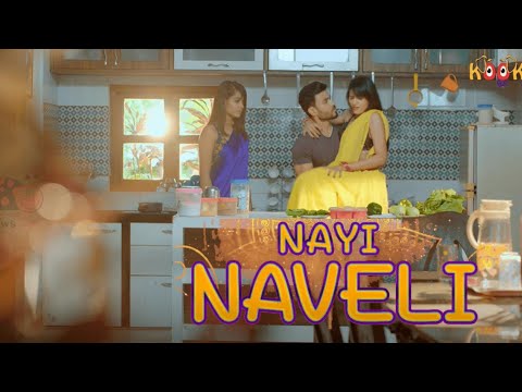 Nai naveli kooku web series review #kooku #ullu