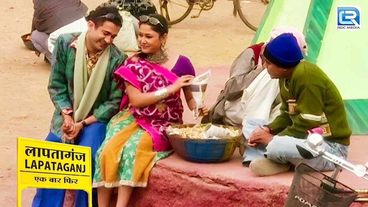 Lapataganj में क्या हो रहा है ? | Lapataganj | Latest New Full Episode ...