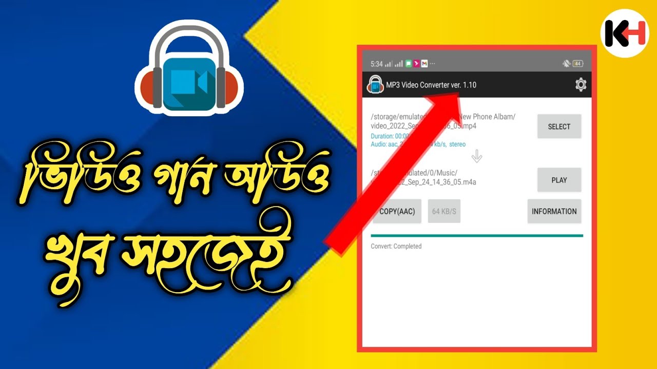 how to make mp3 converter video to audio || video to audio converter ...
