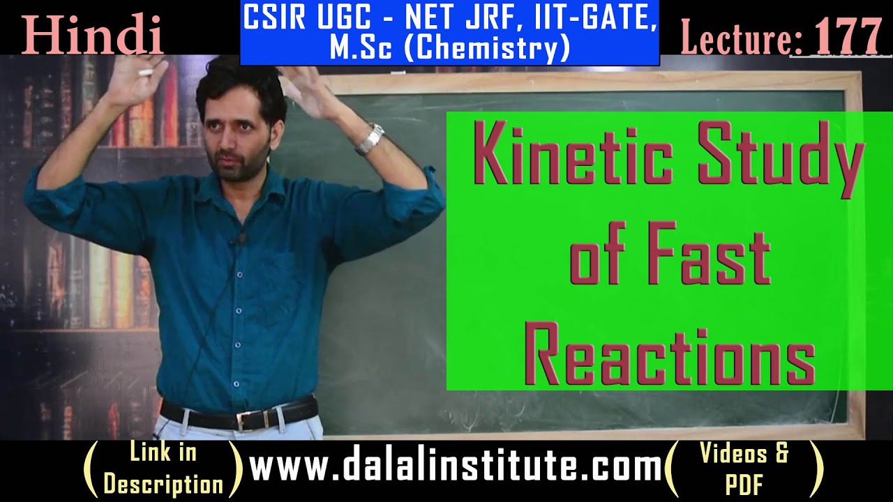Kinetic Study of Fast Reactions - YouTube