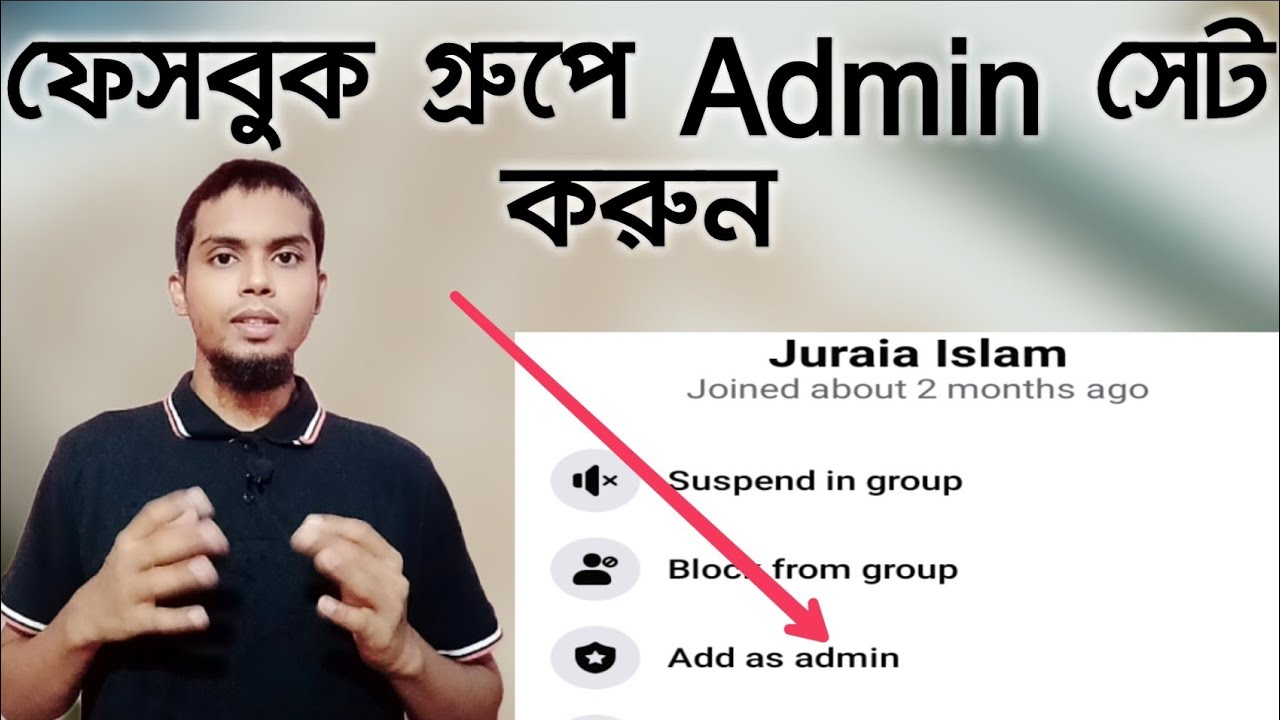 How To Add Admin on Facebook Group | Facebook Group Admin Assist ...