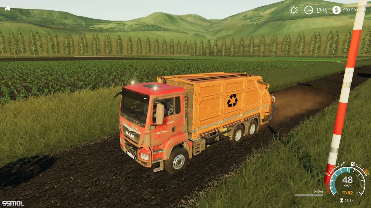 Farming Simulator 2019 mods MAN Garbage truck - YouTube