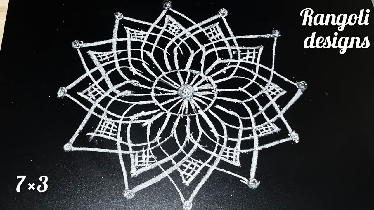 Navarathri kolam designs | 7 to 3 padma rangoli design || Friday ...