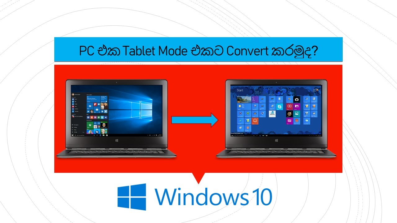 Convert your PC / Laptop to tablet mode - YouTube