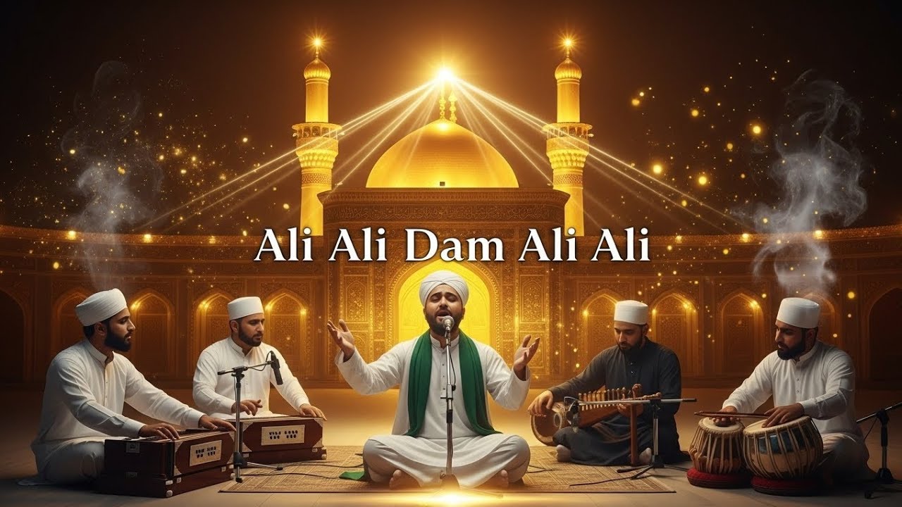 Ali Ali Haq Ali Ali | Sufi Qawwali | Soulful Islamic Qawwali | Gulshan ...