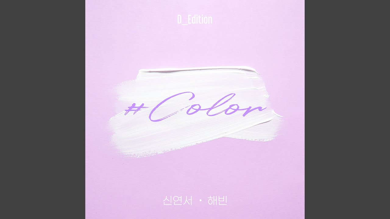 Color (Color) - YouTube Music