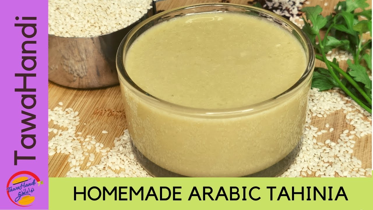 BEST ARABIC TAHINIA (TAHINI) ONLY TWO INGREDIENTS, SUPPER EASY RECIPE ...