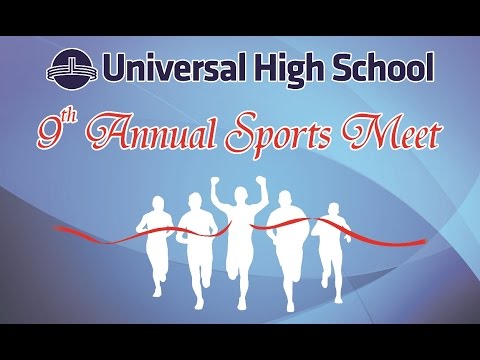 Universal High Thane - Annual Sports Meet 2016-17 - Part 1 - YouTube
