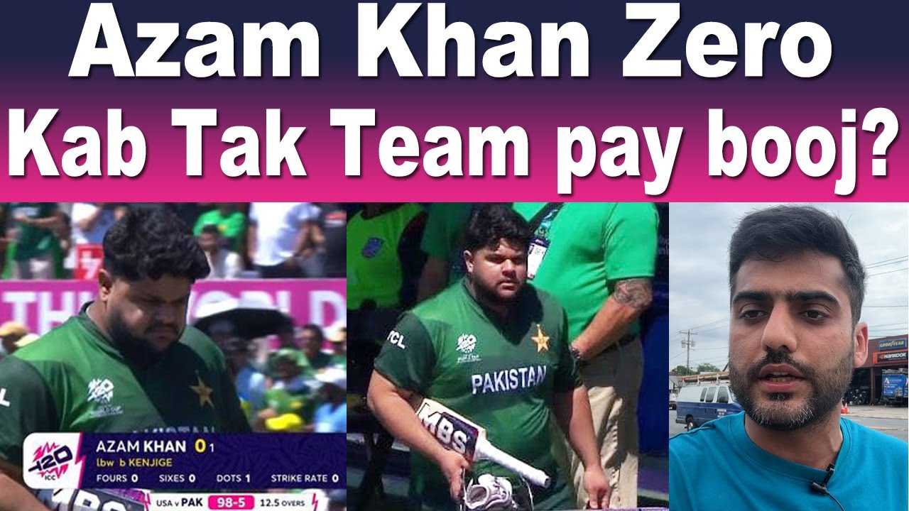 Azam Khan Flop again in Dallas | How Many chances more? - YouTube