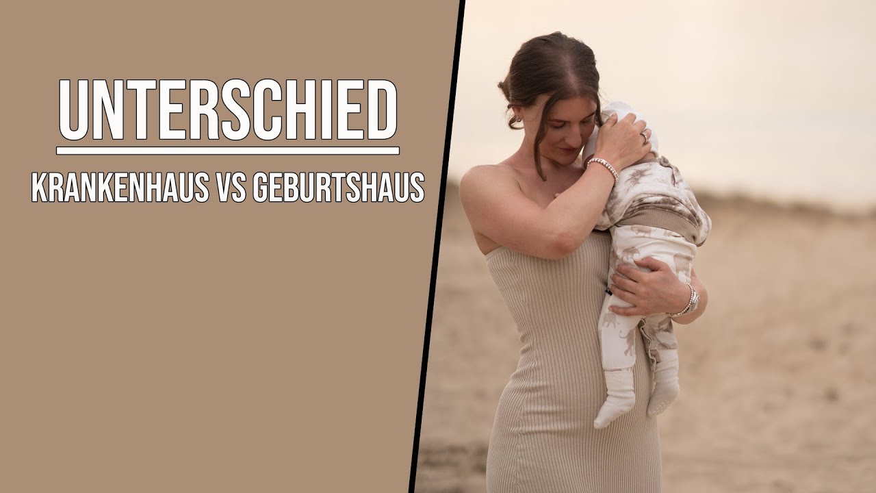 Unterschied - Geburtshaus VS Krankenhaus ( kurz erklärt ) - YouTube