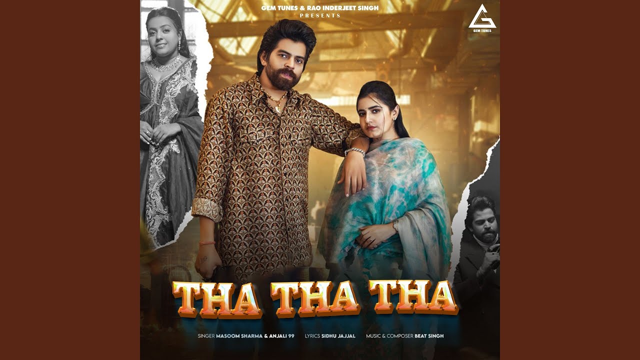 Tha Tha Tha - YouTube