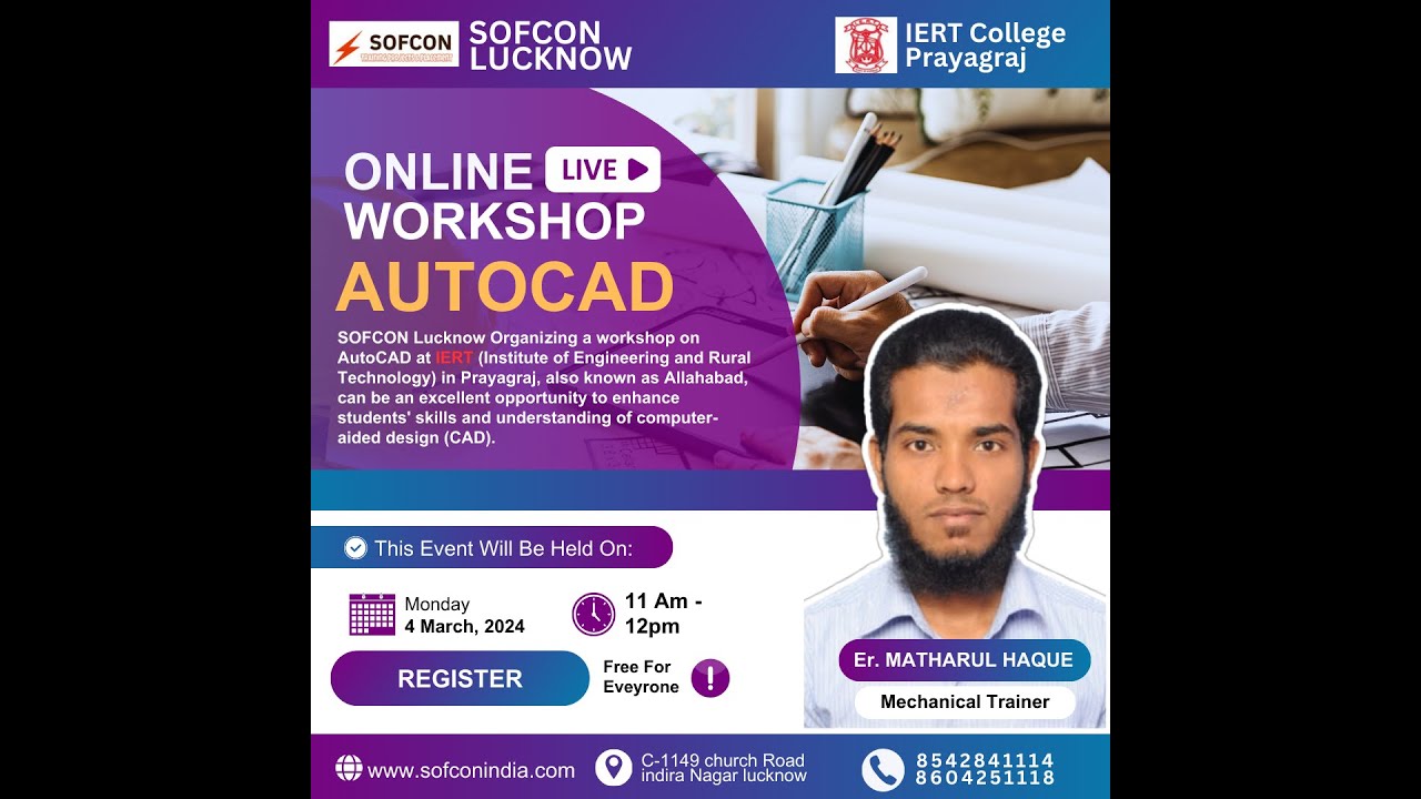 SOFCON Lucknow Organizing a Online Workshop on AutoCAD at IERT || Autocad 2D || Lucknow Training ...