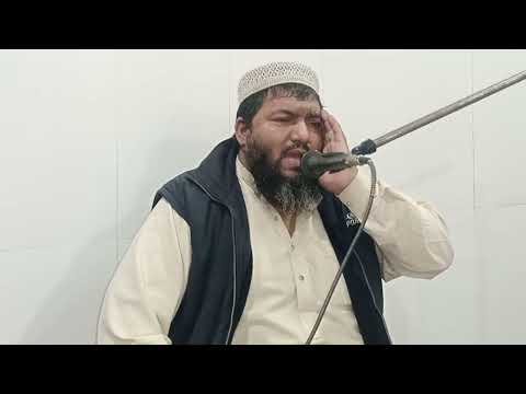 Qari Abu tuba Abid wazirabadi. Telawat Qur'an 