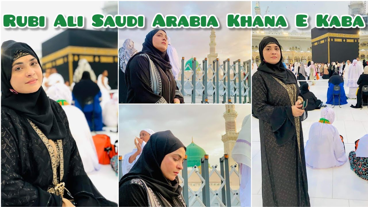 Rubi Ali Saudi Arabia Umrah performance Rubi Ali Khana E Kaba Me Ro ...