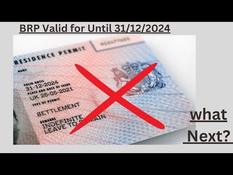 BRP/BRC valid Until 31 Dec 24 I उसके बाद क्या ?Brp card uk - YouTube