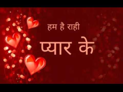 27 06 2020 HUM HAI RAHI PYAR KE - YouTube